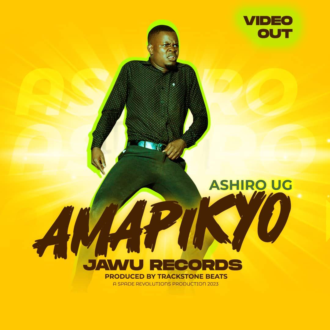 Ashiro Owempele | Uganda - AfroCharts