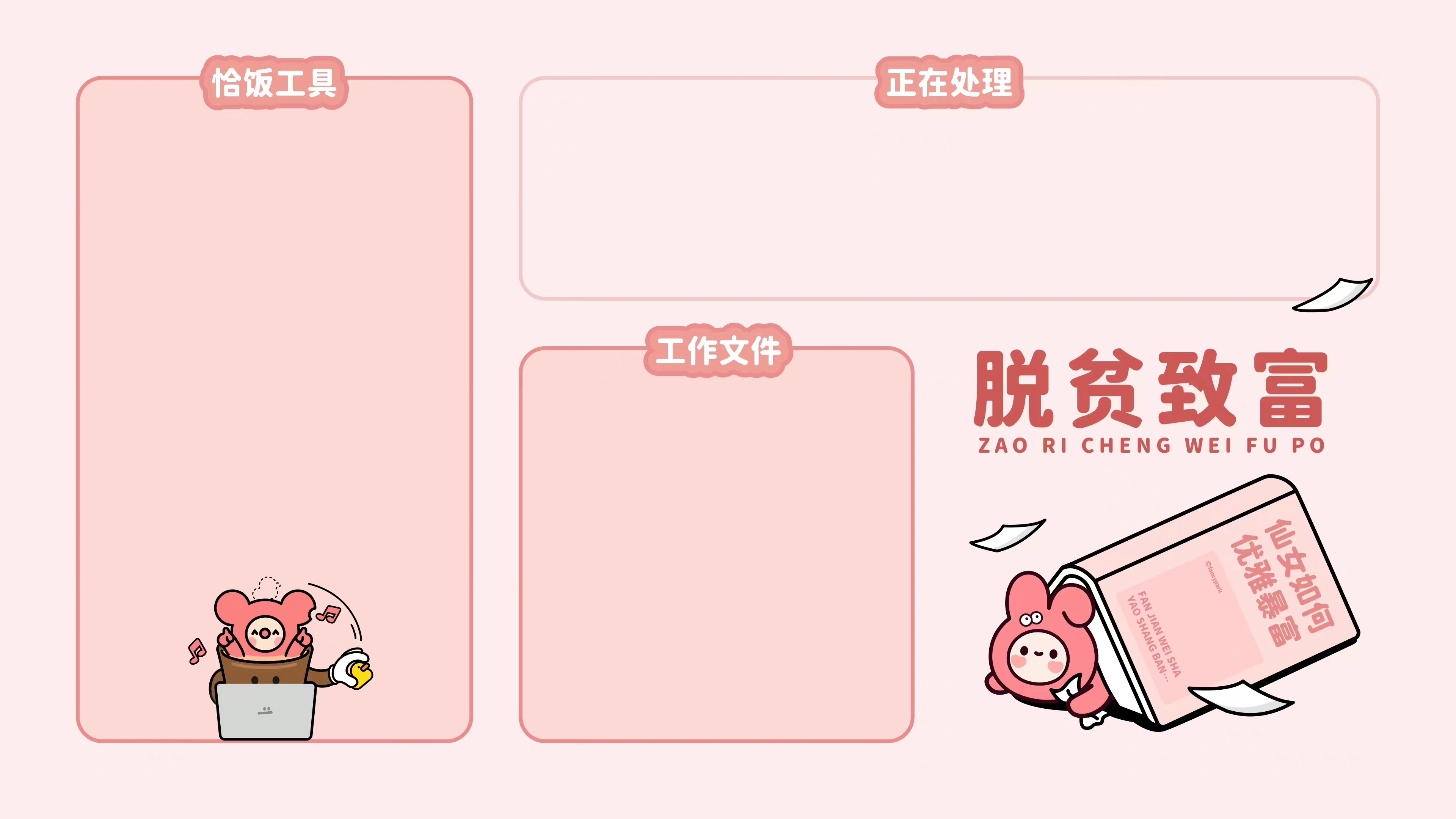 Xiao Hu | Nigeria - AfroCharts